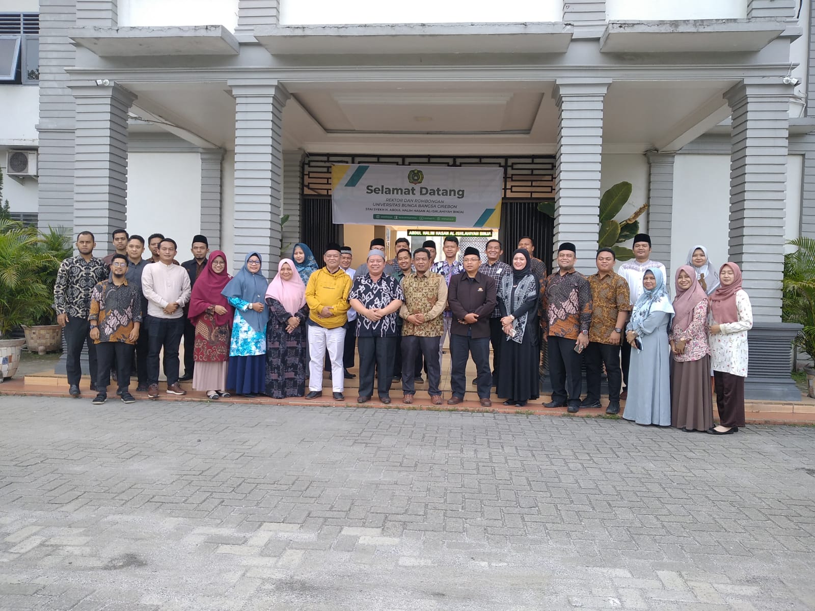 Akademisi UIBBC Berkunjung Ke Kampus STAI Al-Ishlahiyah Binjai